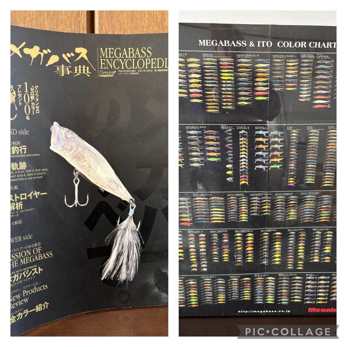 Yahoo!オークション - 【ルアー71個セット 】レアカラーガンメタ メガ...