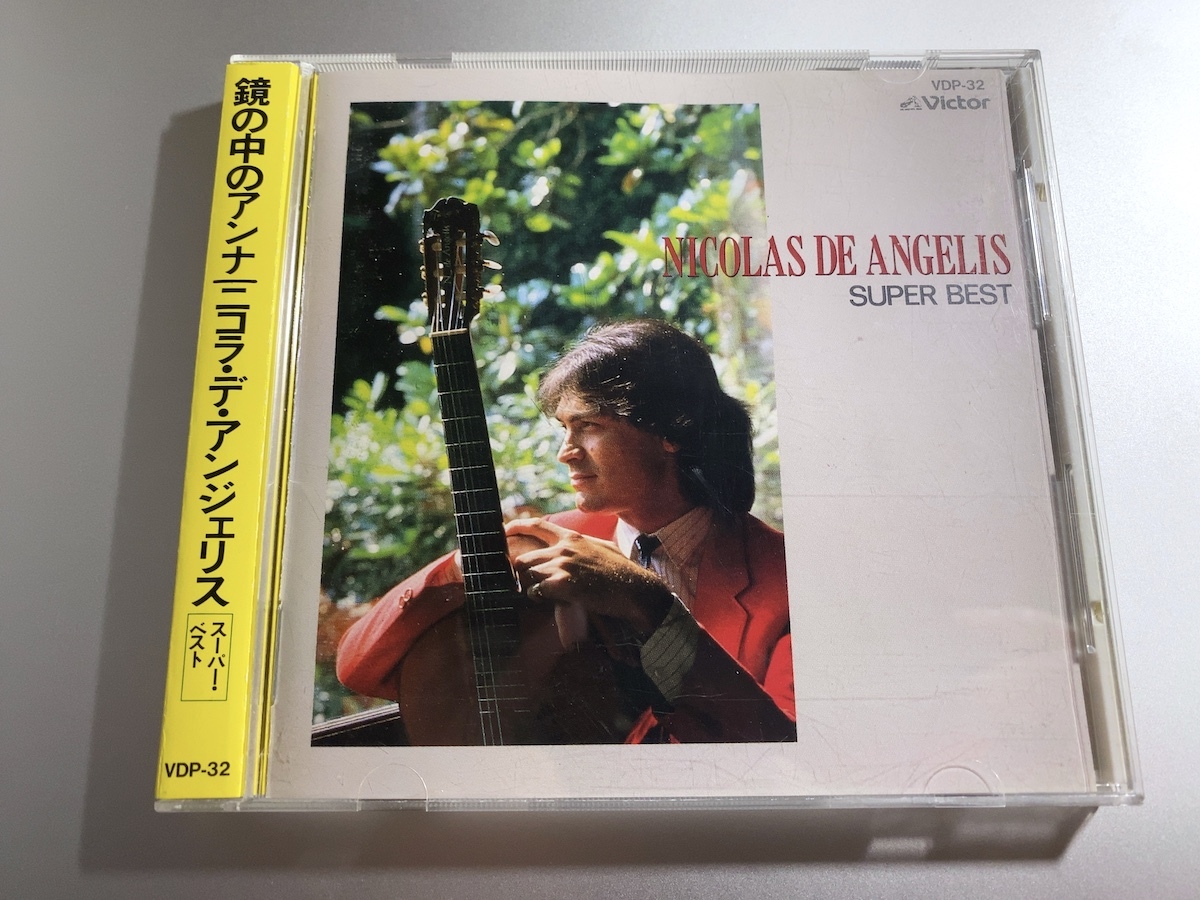 Yahoo!オークション - 【折込帯付き】ニコラ・デ・アンジェリス スーパ...
