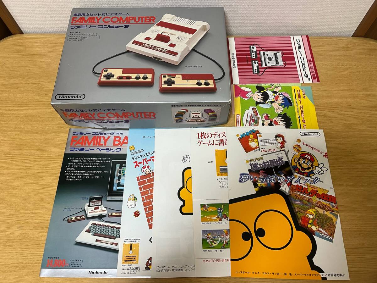 Yahoo!オークション - 【動作未確認の為ジャンク扱い】ファミコン本体...