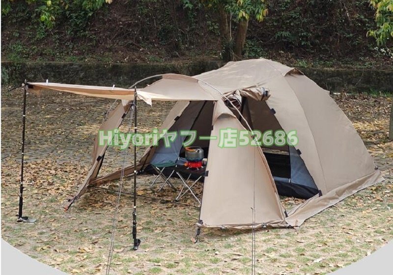 Yahoo!オークション - 超高品質 キャンプ用 2ルームテント ドーム型 煙...