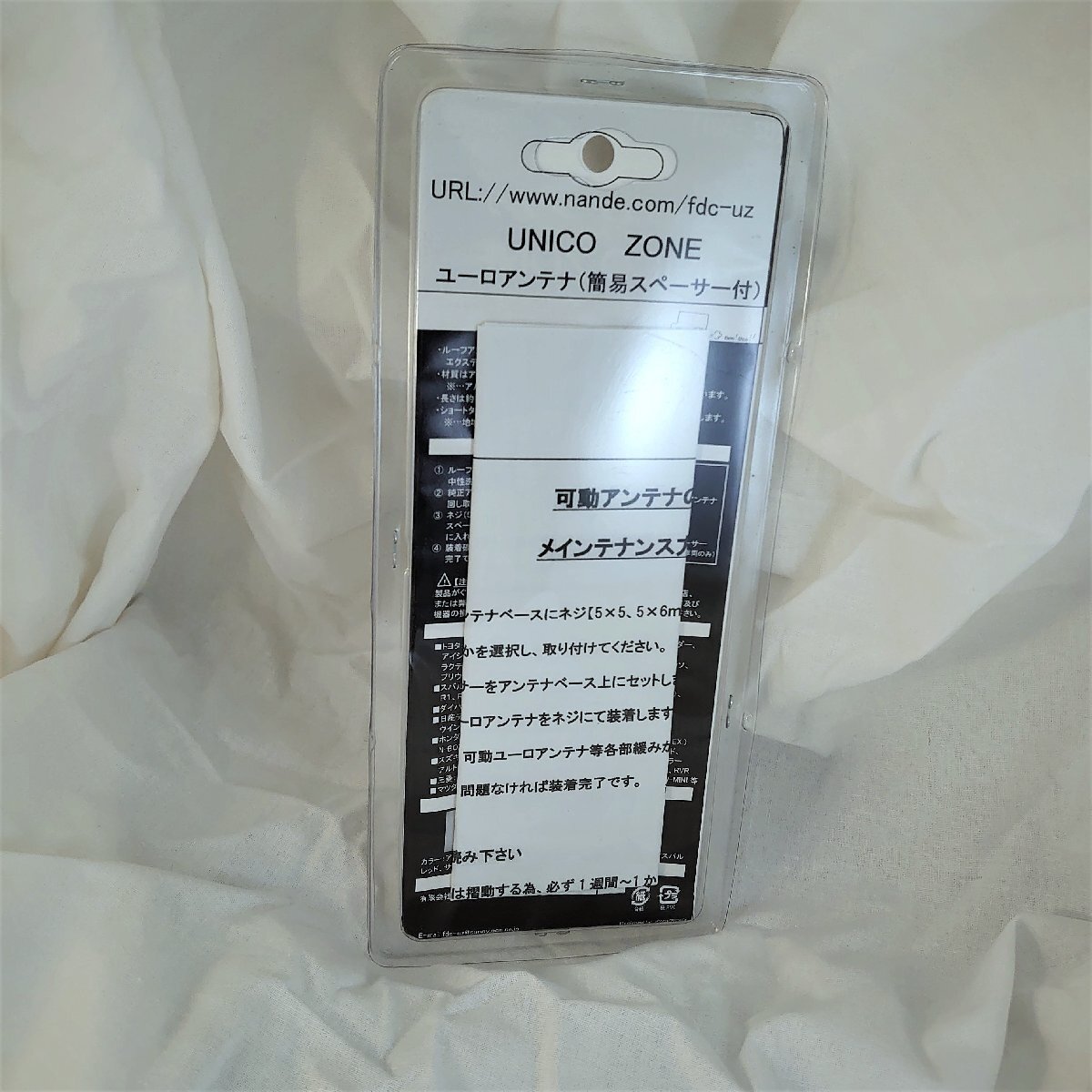 Yahoo!オークション - ホンダ GB5 GB6 GB7 GB8 GB3 GB4 GP3 フリード ...