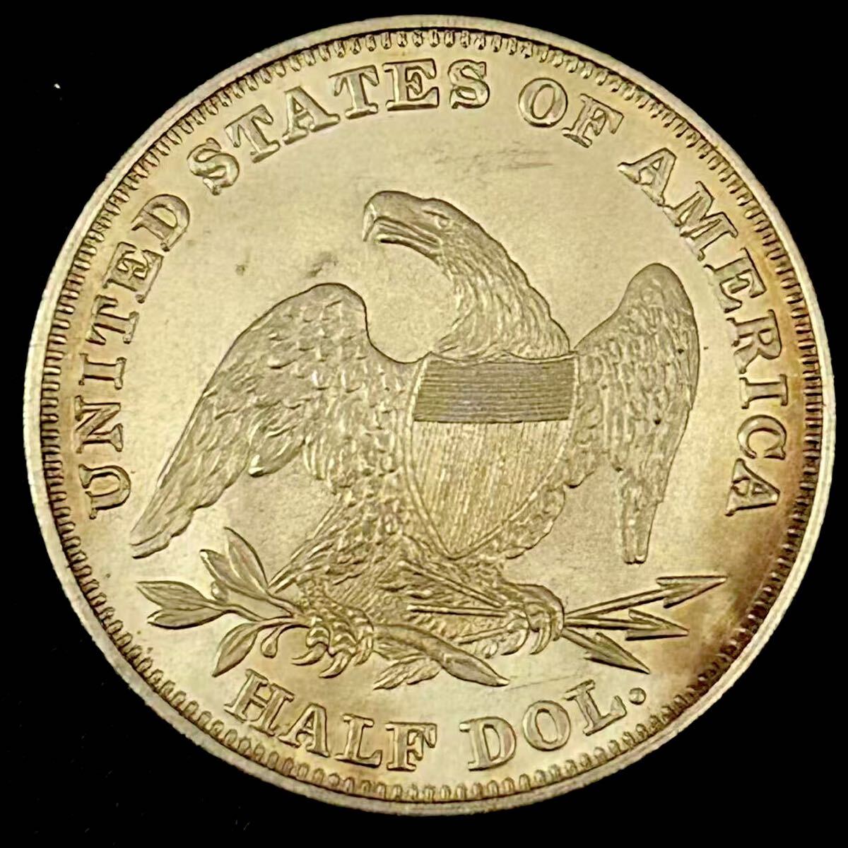 Yahoo!オークション - 銀貨 1838年 50セント銀貨 自由の女神 イーグル ...