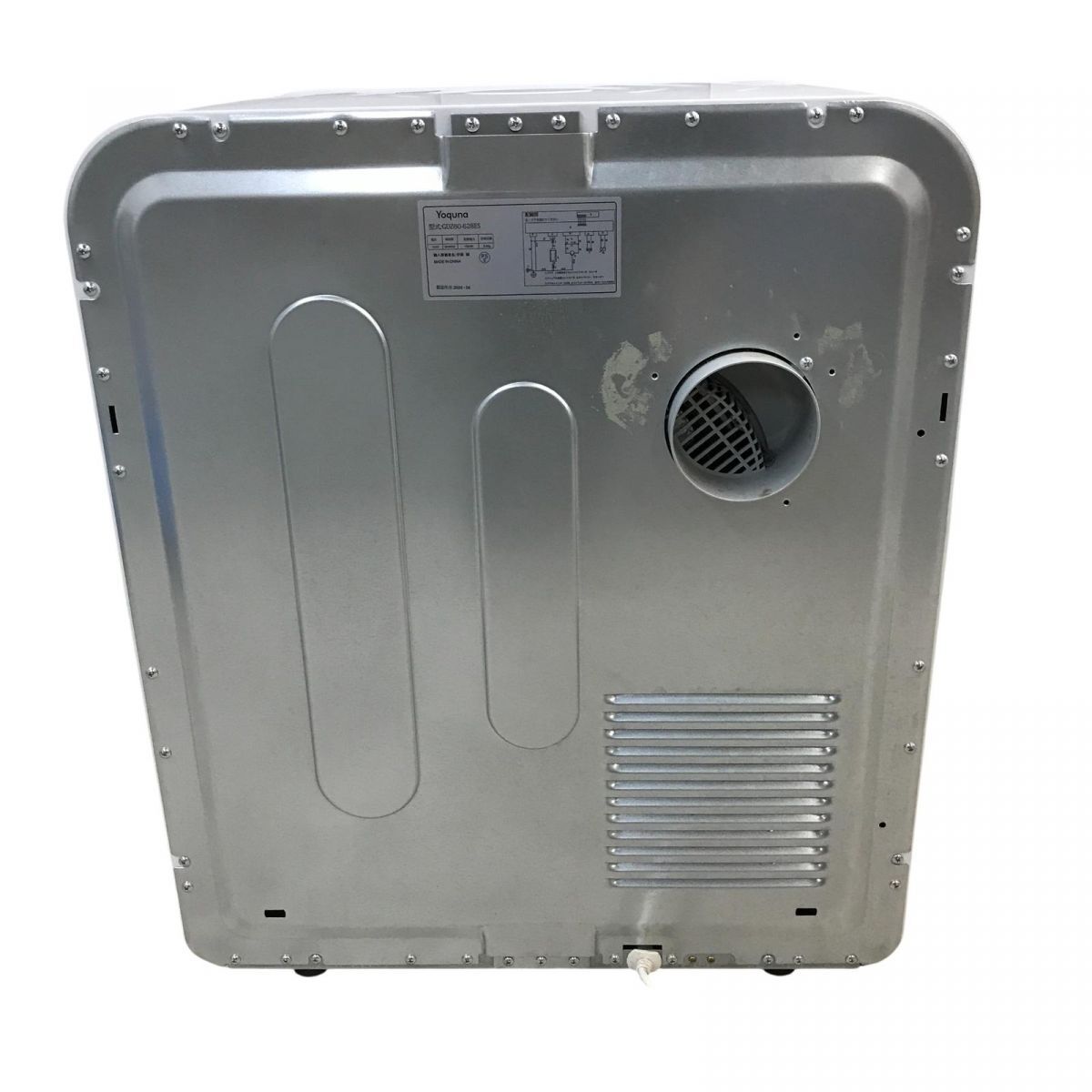 Yahoo!オークション - 電気衣類乾燥機 6kg yoquna 2024年製 UV消臭 GDZ...