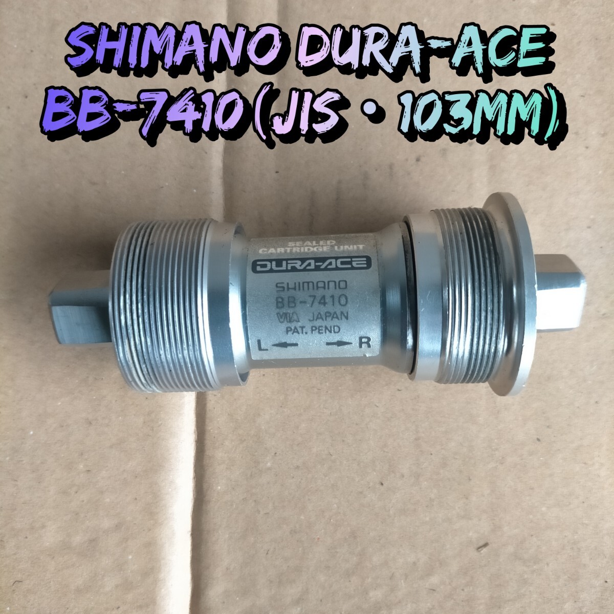 Yahoo!オークション - SHIMANO DURA-ACE デュラエース BB-7410 103mm J...