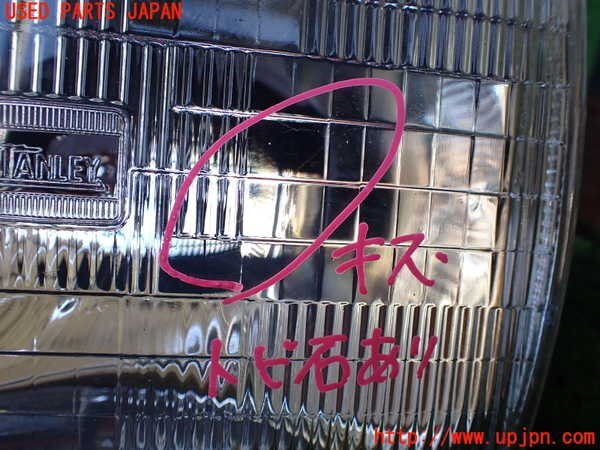 Yahoo!オークション - 1UPJ-12131130]ジープラングラー(S8H(改))右ヘッ...