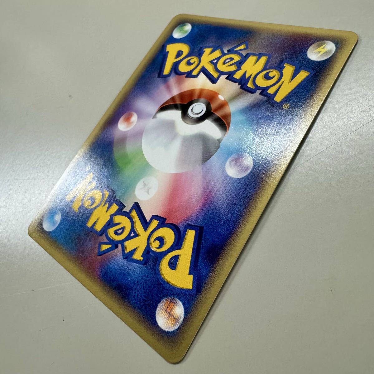 ポケモンカード ファウンスのジラーチ 004/019 2枚セット 12(シングルカード)｜売買されたオークション情報、yahooの商品情報をアーカイブ公開 - オークファン（aucfan.com）