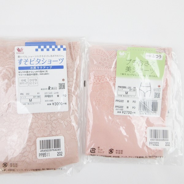 Yahoo!オークション - ワコール kirei すそピタ プチおさえ美 ショーツ...