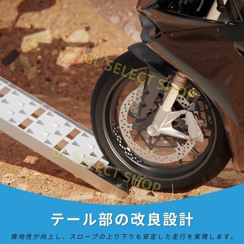 Yahoo!オークション - アルミブリッジ 自転車バイク農機具の運搬に ア...