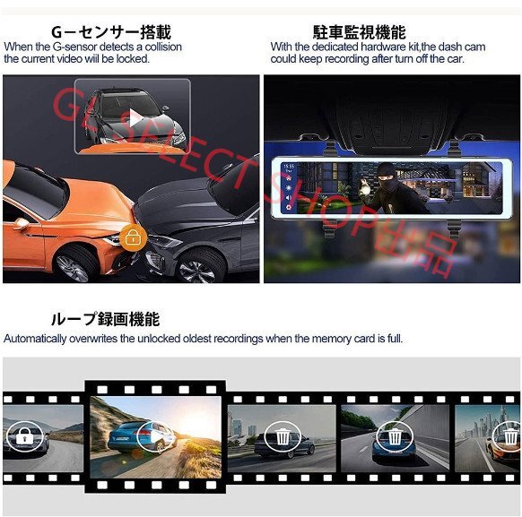 Yahoo!オークション - ワイヤレスCarplay/AndroidAuto対応12インチIP...