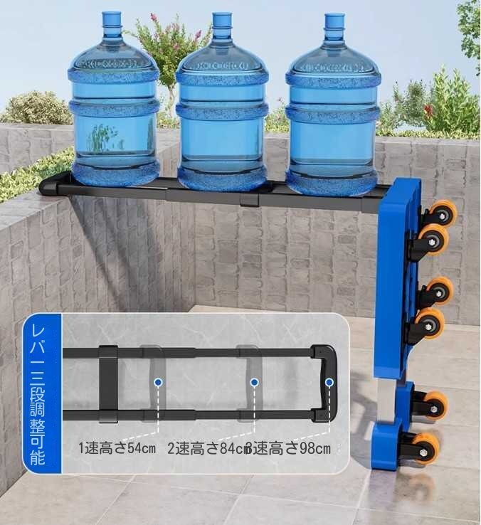 Yahoo!オークション - 実用便利 手押し台車 折りたたみ台車 6輪 ショッ...