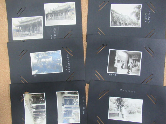 【樂淘letao】日本代購代標第一品牌－戦前 ★「台湾 関連 写真」 ②