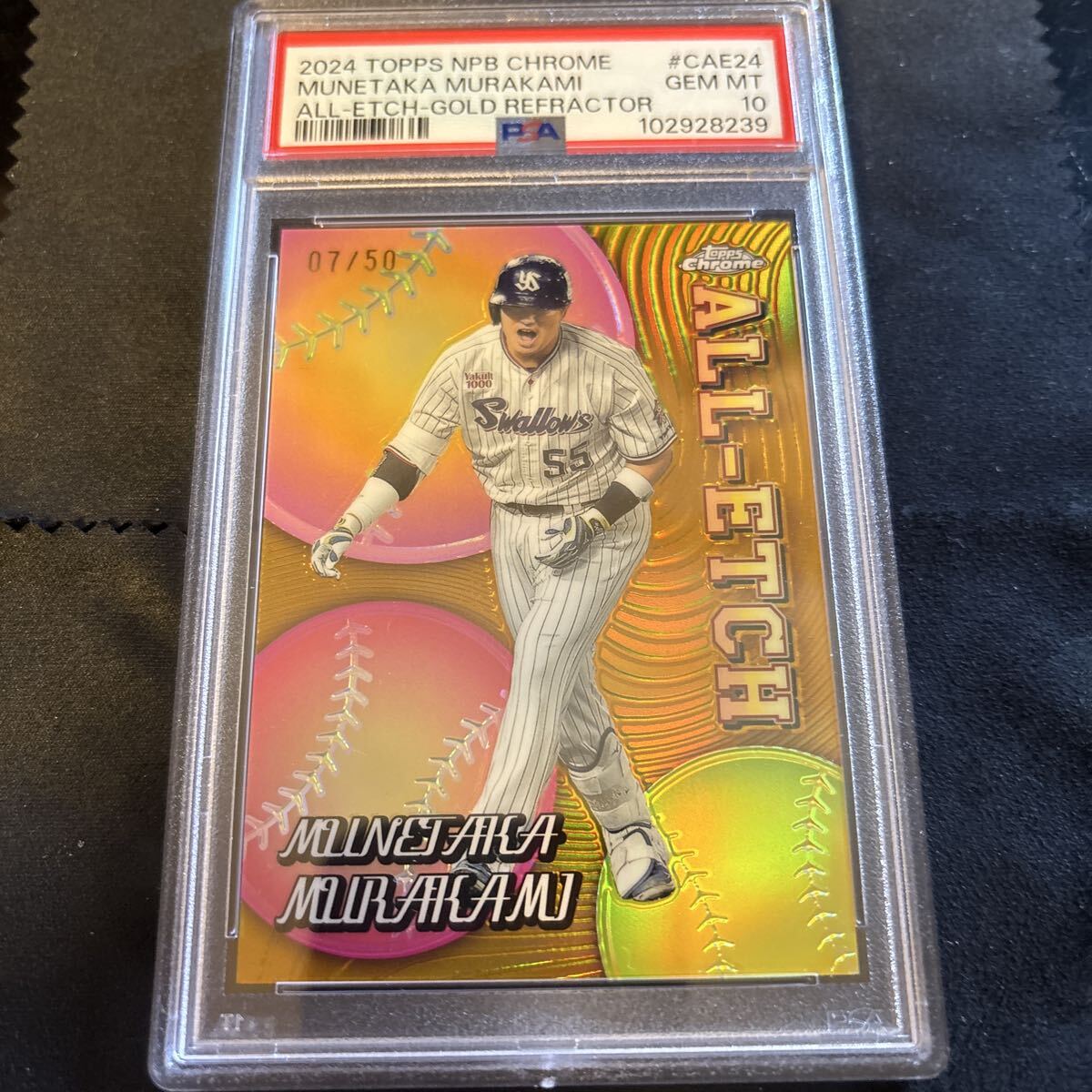【樂淘letao】日本代購代標第一品牌－Topps Chrome NPB PSA10 村上宗隆 GOLD Refractor MLB all-etch インサート 50シリ 東京ヤクルトスワローズ