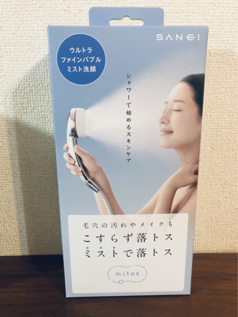 Yahoo!オークション - 送料無料 SANEI ミストシャワーヘッド ミトス ウ...