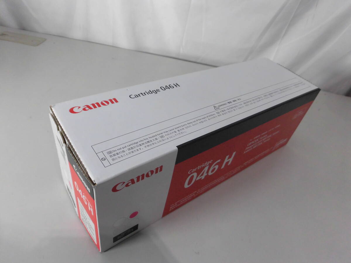 Yahoo!オークション - 2618 CANON カートリッジ046H マゼンダ 未開封...