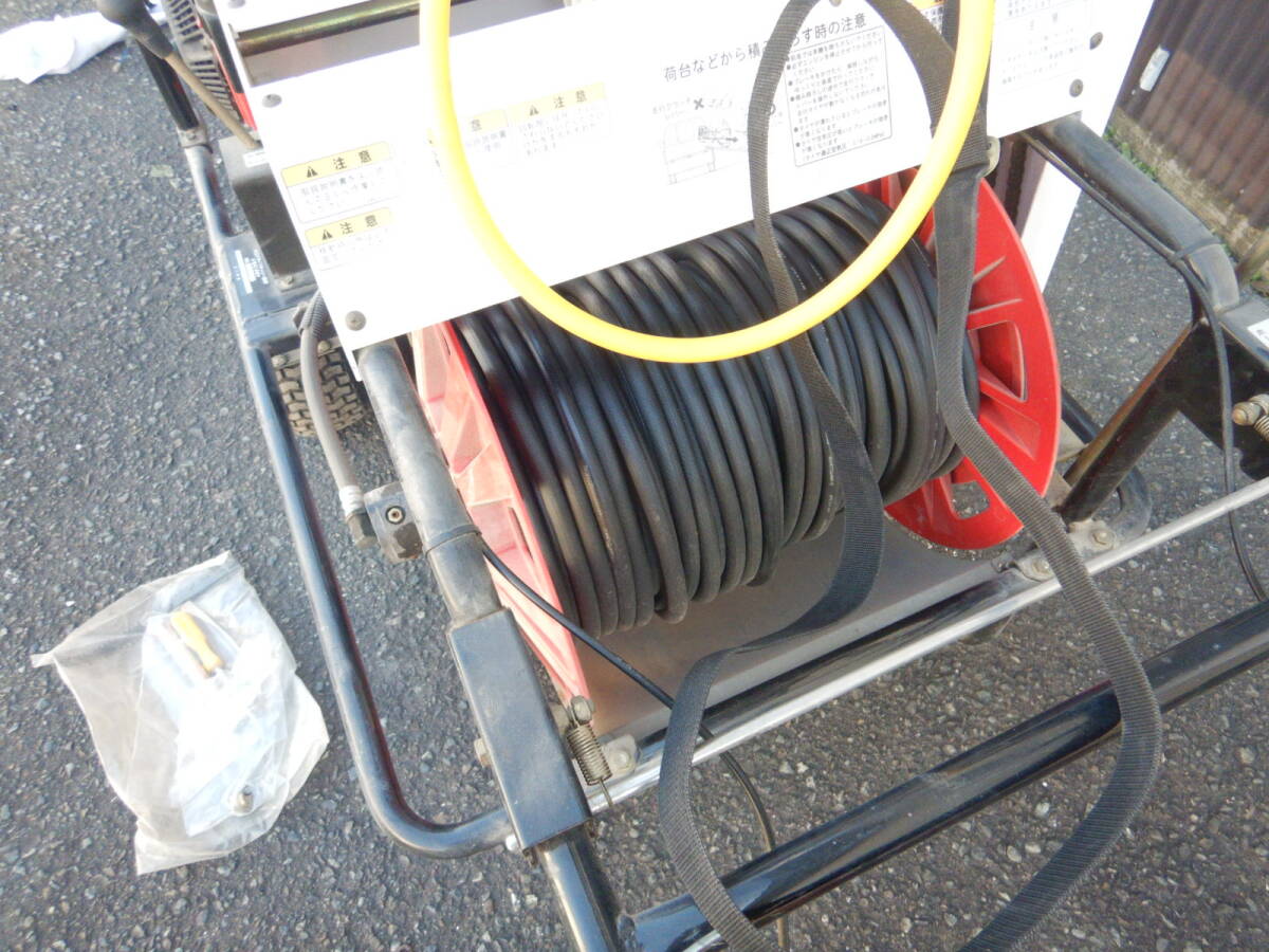 K 共立 SP351 VSC3510 自走キャリーエンジンセット動噴 自走式 動噴 動力噴霧機 噴霧器 ガソリン(16畳～)｜売買されたオークション情報、yahooの商品情報をアーカイブ公開 ...