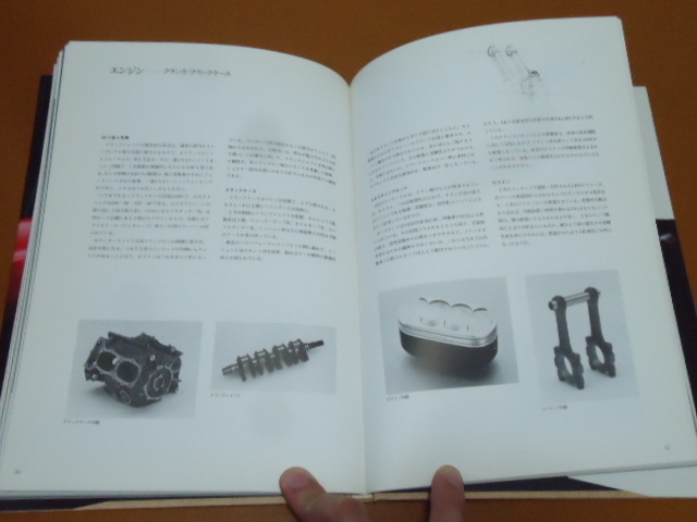 Yahoo!オークション - NR 750 検 RC40 NR500 VFR750R RC30 V4 レーサー...