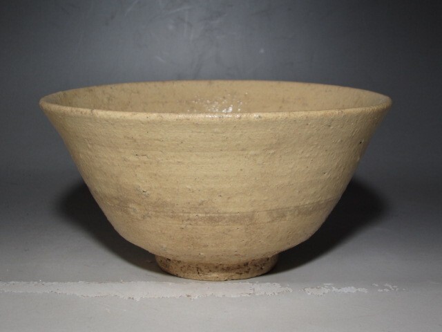 Yahoo!オークション - 三浦竹泉 黄伊羅保茶碗 味わい深い作品k898