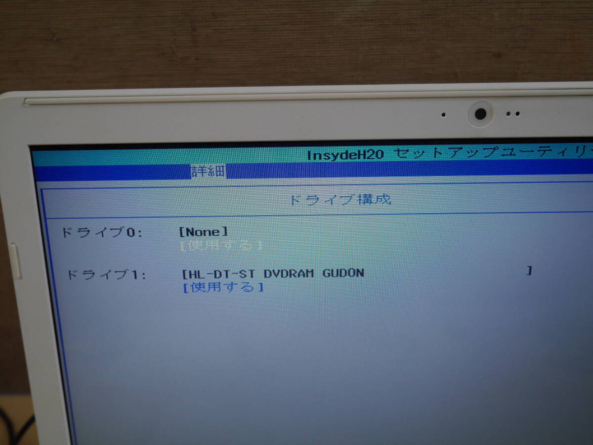 Yahoo!オークション - 富士通 LIFEBOOK AH50/D1 【Core i7-7700HQ 2.8G...