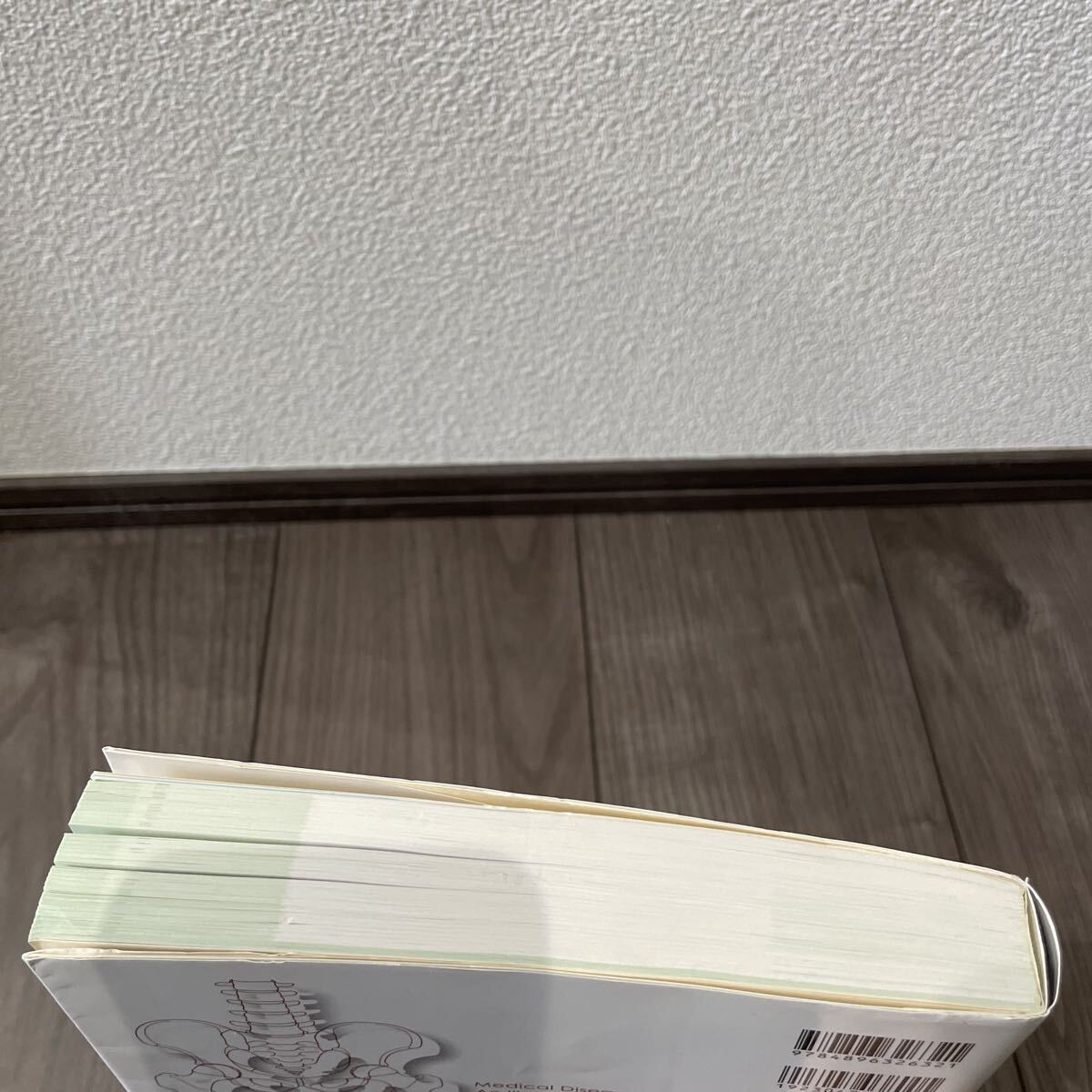 Yahoo!オークション - 病気がみえる vol．11 医療情報科学研究所...