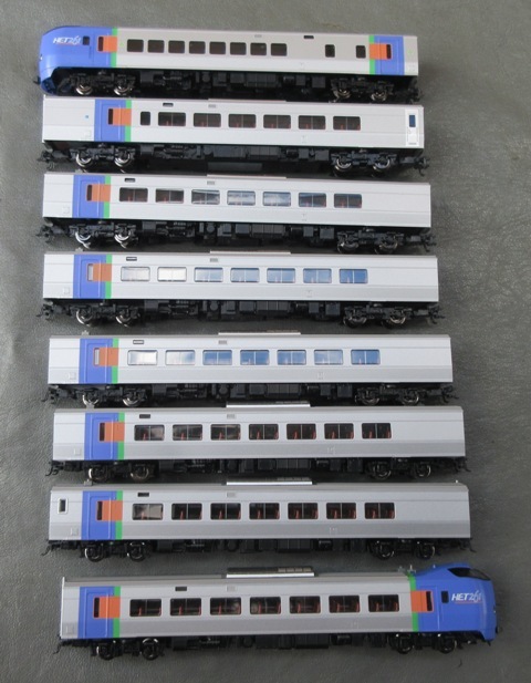 Yahoo!オークション - 車両美品 ケース付き TOMIX 98263 JR キハ261 1...