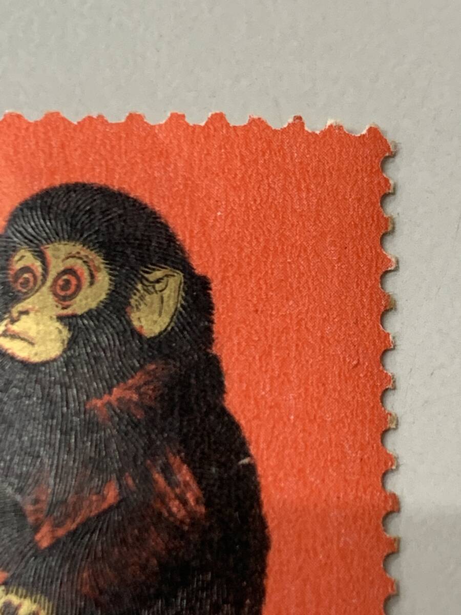 Yahoo!オークション - N2681 中国切手 T.46 8分 1980 赤猿 庚申年 年賀...