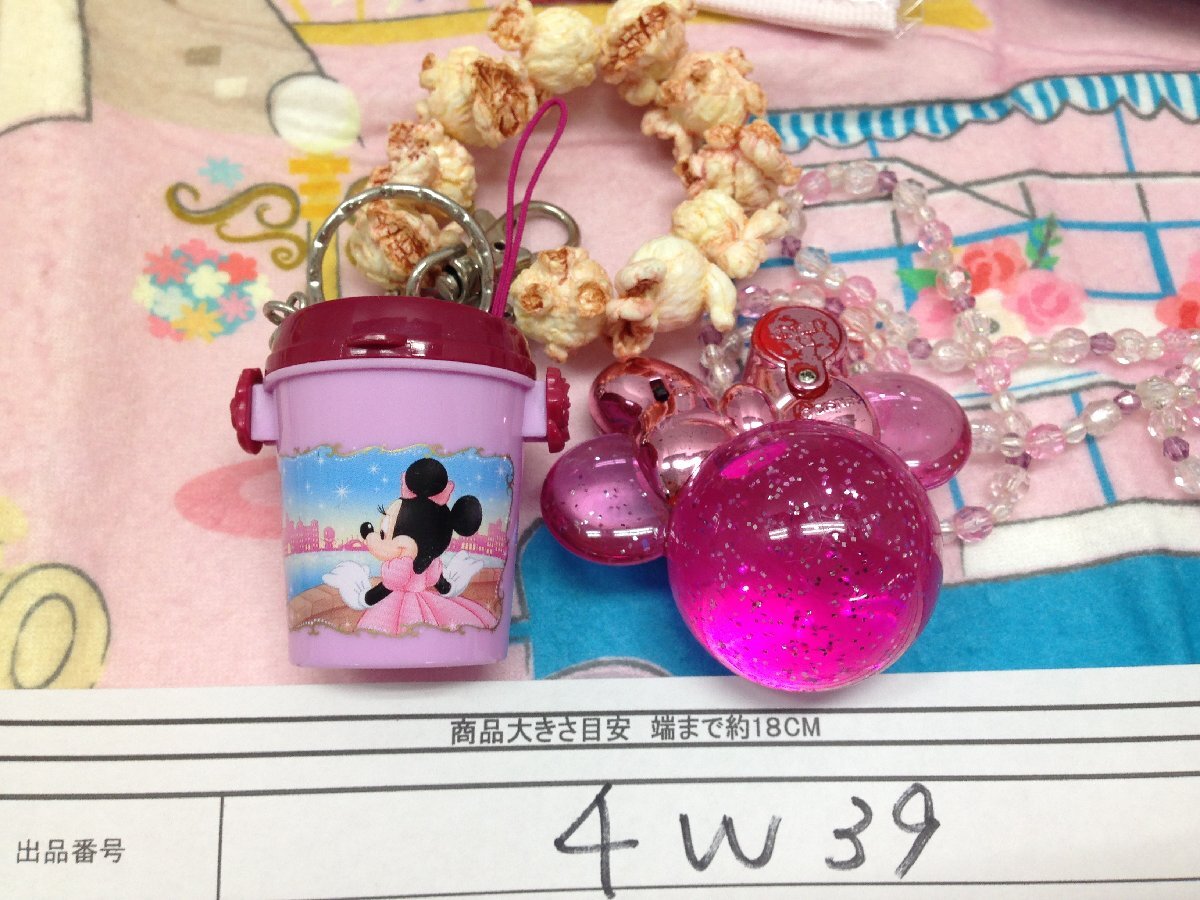 Yahoo!オークション - ディズニー 《大量セット》《未開封品あり》TDR...