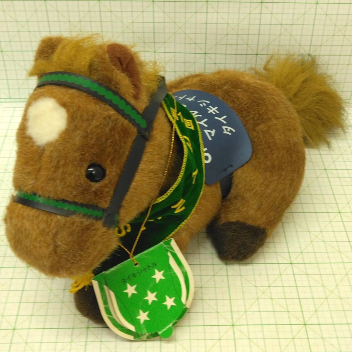 Yahoo!オークション - B563 レトロ AVANTI タイキシャトル ぬいぐるみ ...