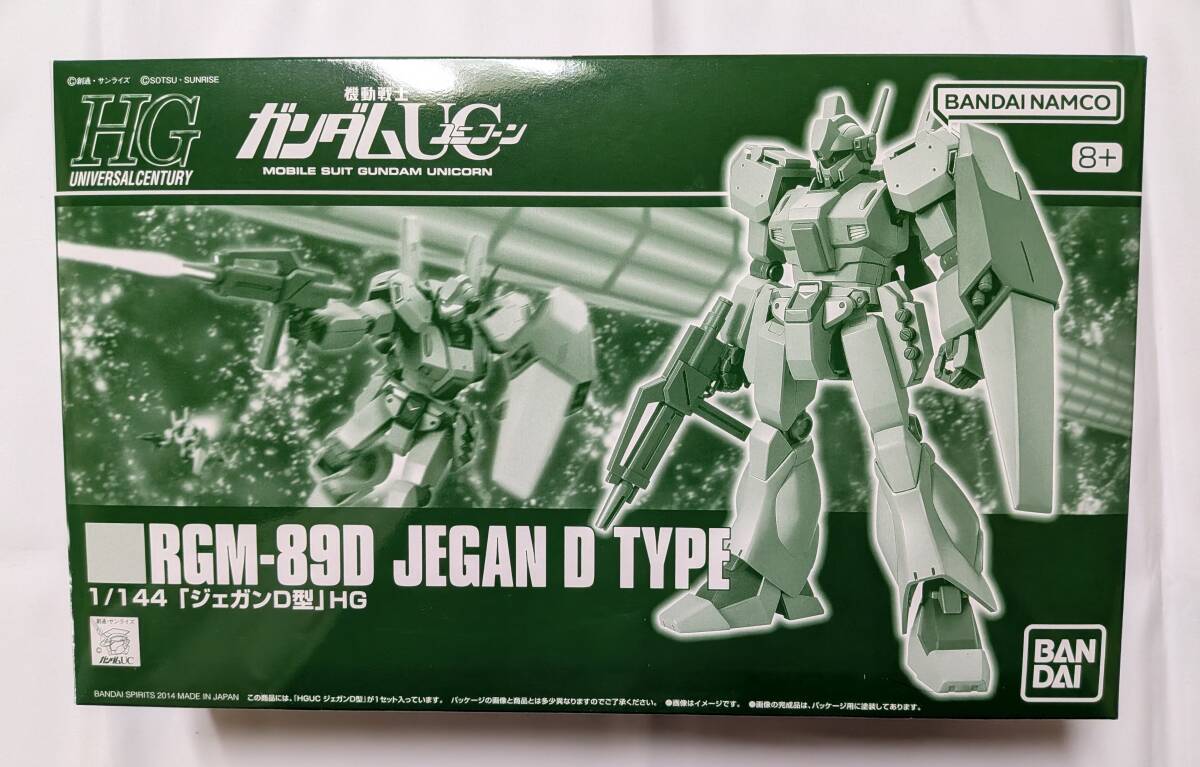 Yahoo!オークション - 新品 未使用 HGUC 1/144 RGM-89D ジェガン D型 ...
