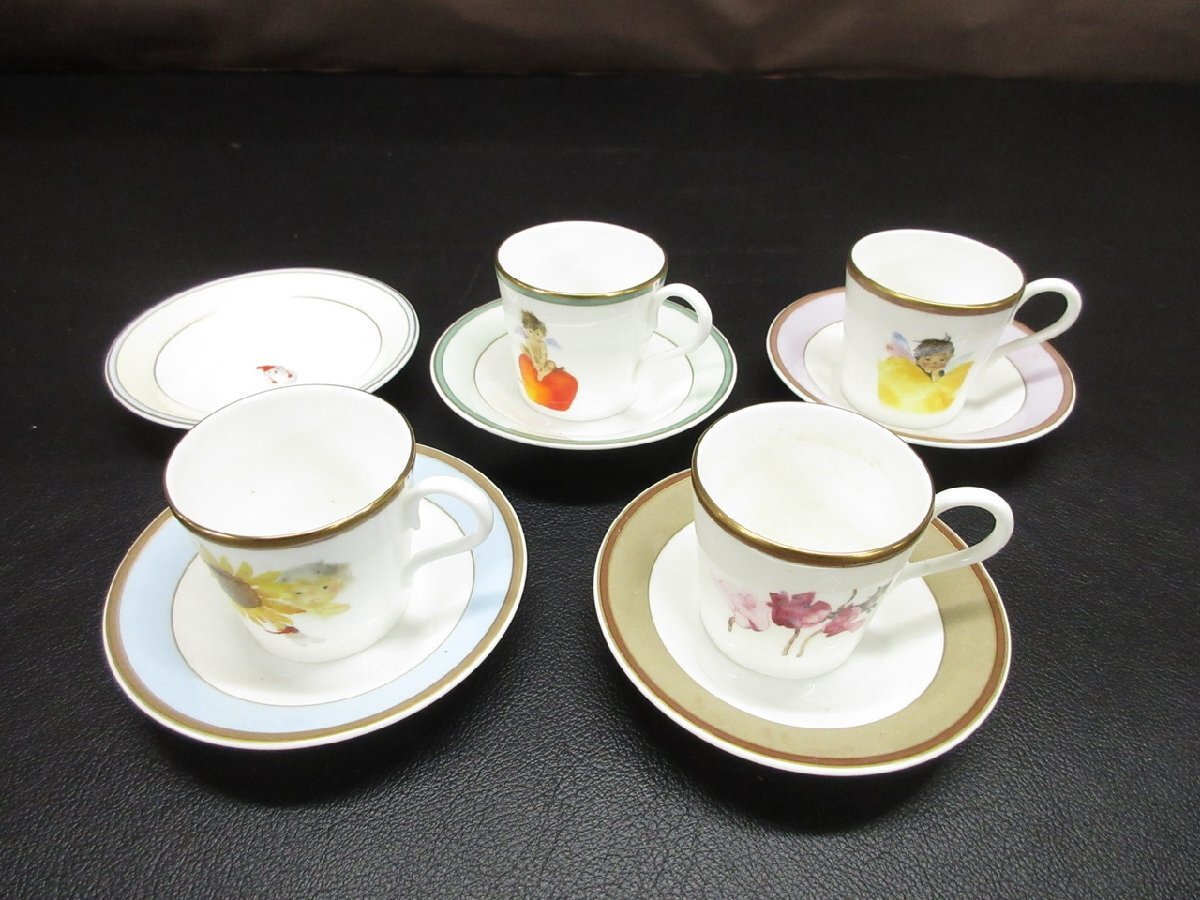 Yahoo!オークション - 【WS-2003】NARUMI Limited 5000 CHIHIRO デミタ...