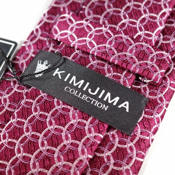【樂淘letao】日本代購代標第一品牌－新品1円～★定価1.7万 KIMIJIMA COLLECTION 君島 キミジマ コレクション 日本製 シルク絹100％ネクタイ 織柄 正規店本物 9072