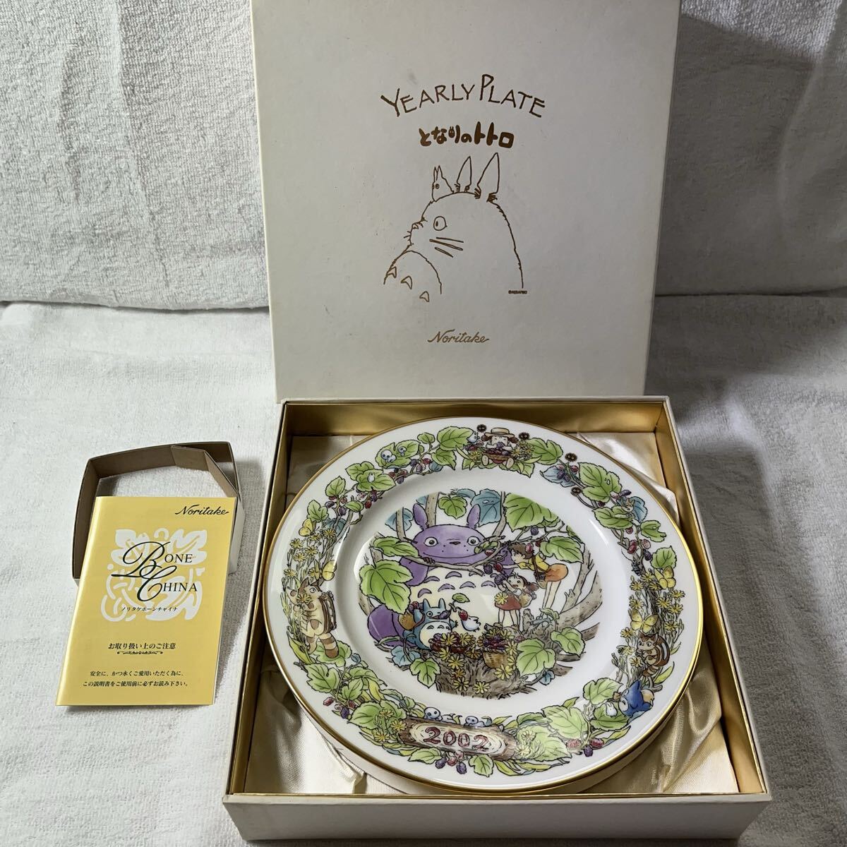 Yahoo!オークション - M914 【未使用】Noritake ノリタケ となりのト...