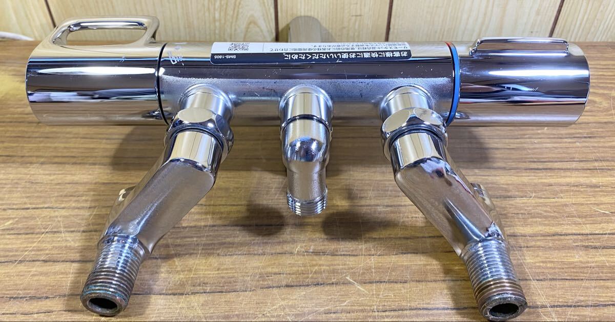 Yahoo!オークション - LIXIL リクシル BF-KA-145TSG サーモスタット付...