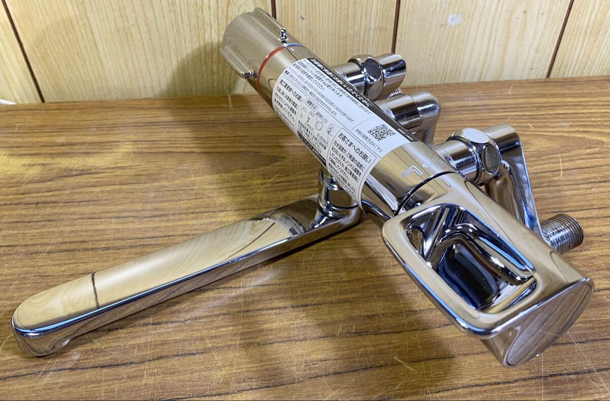 Yahoo!オークション - LIXIL リクシル BF-KA-145TSG サーモスタット付...