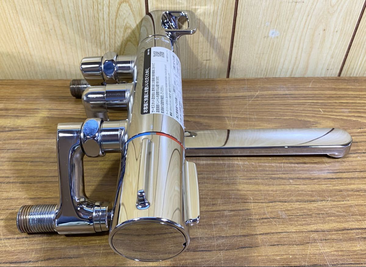 Yahoo!オークション - LIXIL リクシル BF-KA-145TSG サーモスタット付...