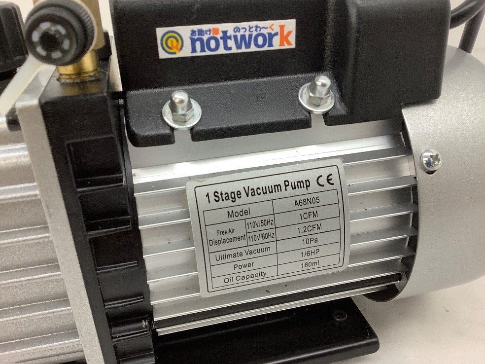 Yahoo!オークション - バキュームポンプ A68N05 通電のみ確認済/オイル...