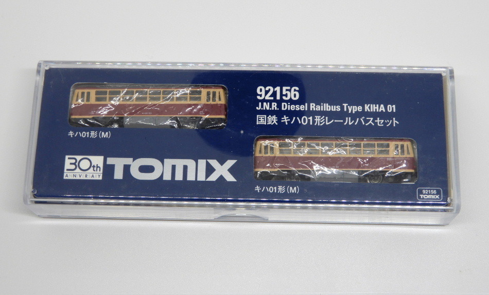 Yahoo!オークション - TOMIX 92156 国鉄 キハ01形 レールバスセット