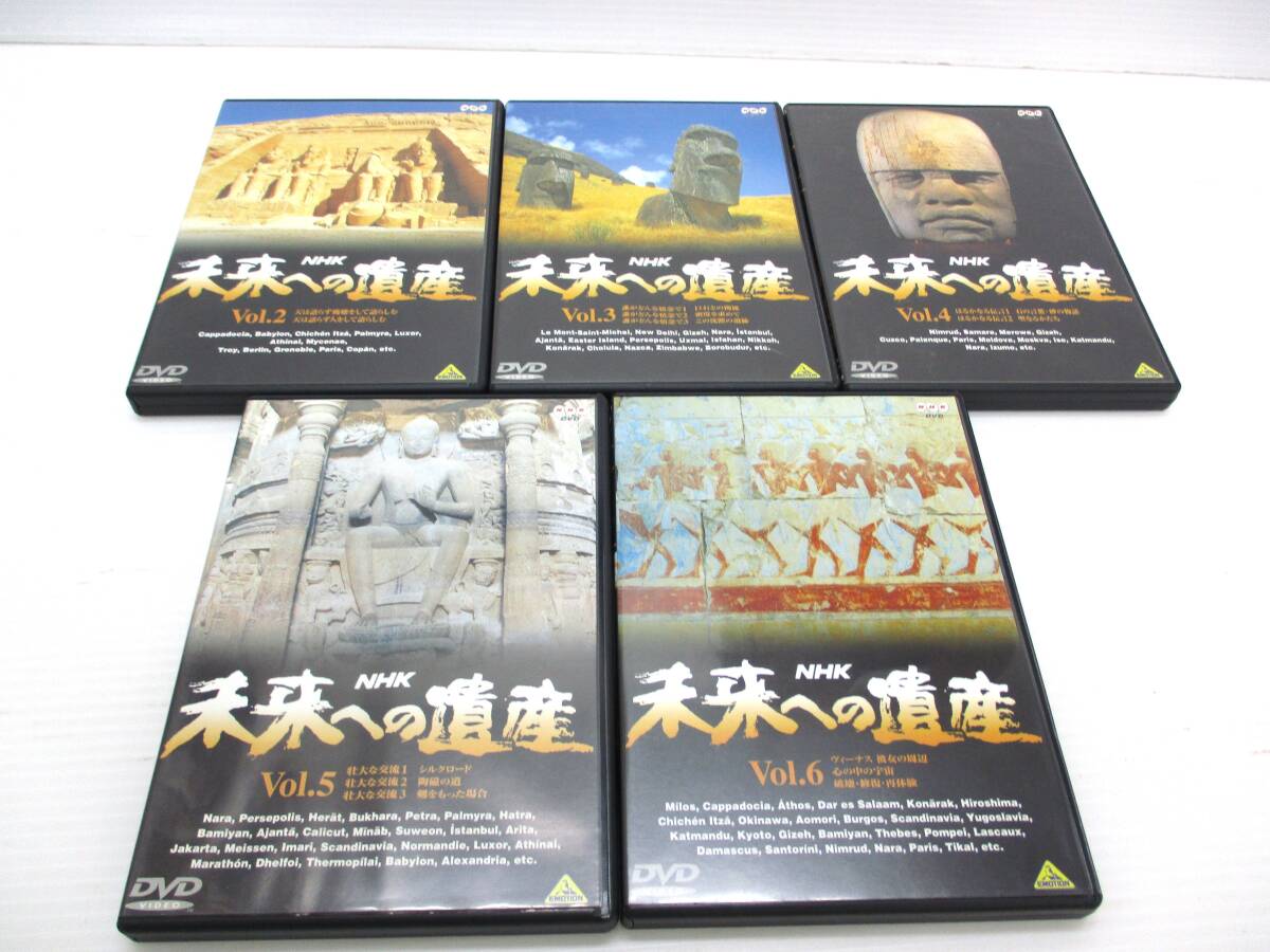 Yahoo!オークション - 11-138 NHK 未来への遺産 DVD Vol.2-6 1巻欠品 5...