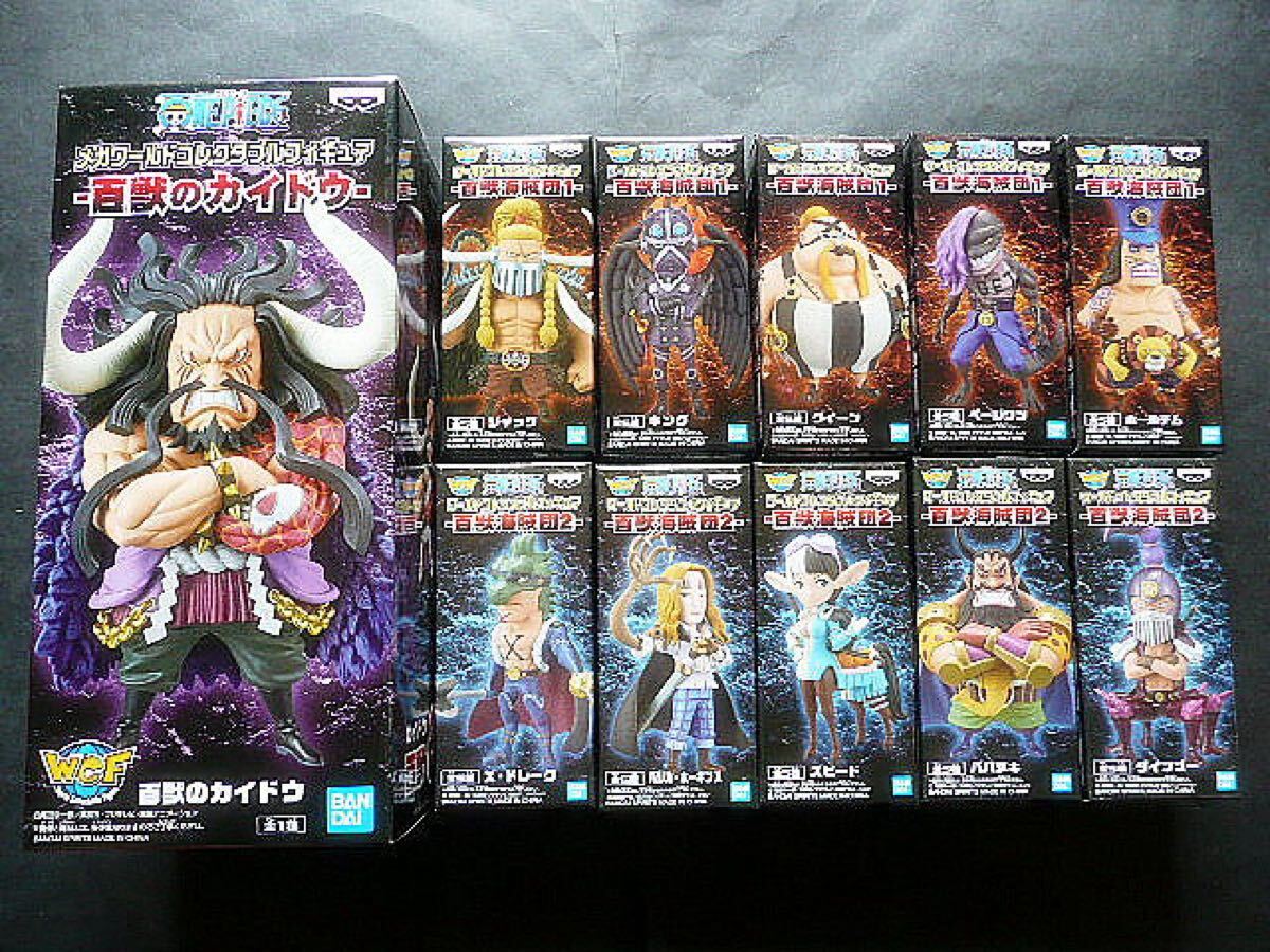【樂淘letao】日本代購代標第一品牌－ワンピース★ワールドコレクタブルフィギュア-百獣海賊団1&2-&MEGAワールドコレクタブルフィギュア 百獣のカイドウ★全11種★新品