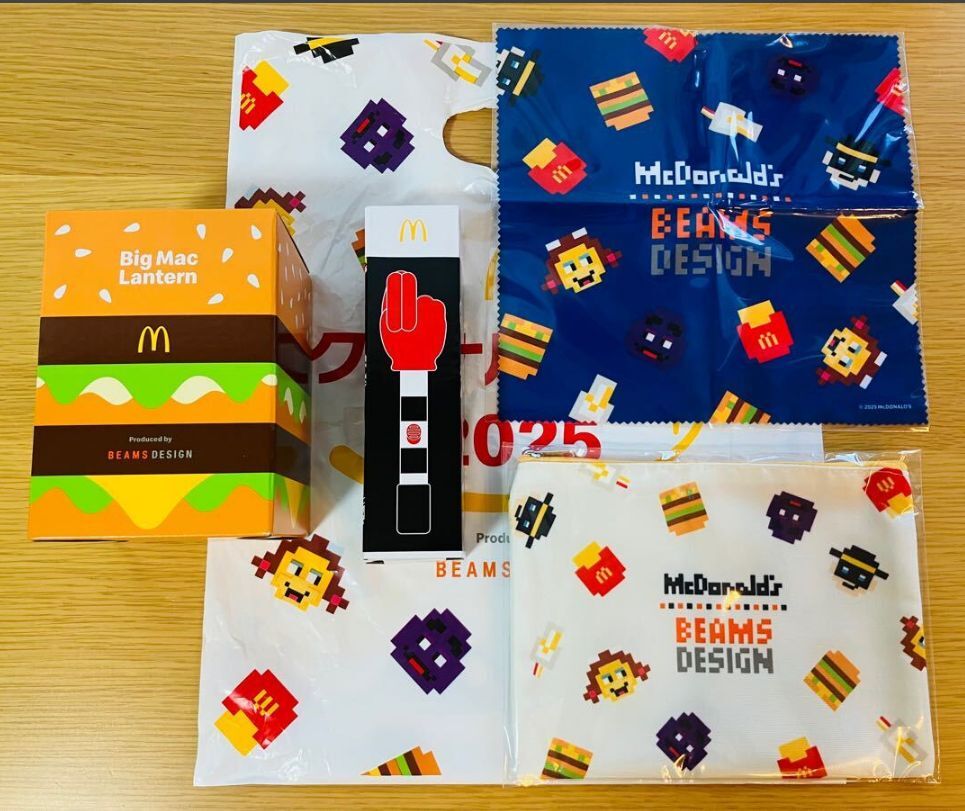 Yahoo!オークション - マクドナルド 福袋 2025 (BEAMS DESIGN監修のラ...