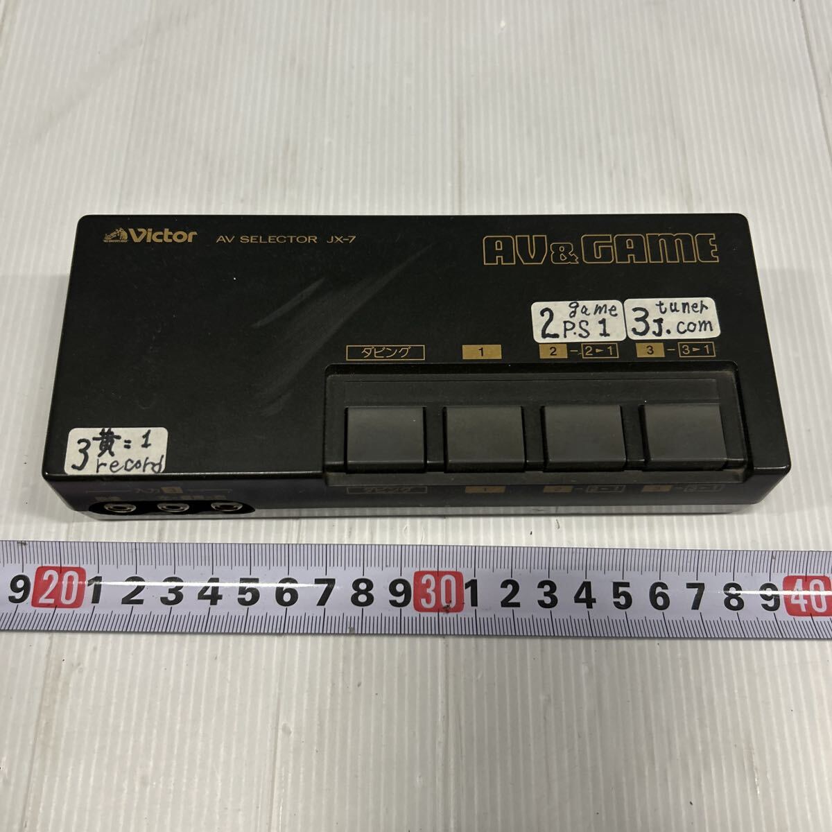 Yahoo!オークション - Victor AVセレクター ビクター セレクター SELEC...