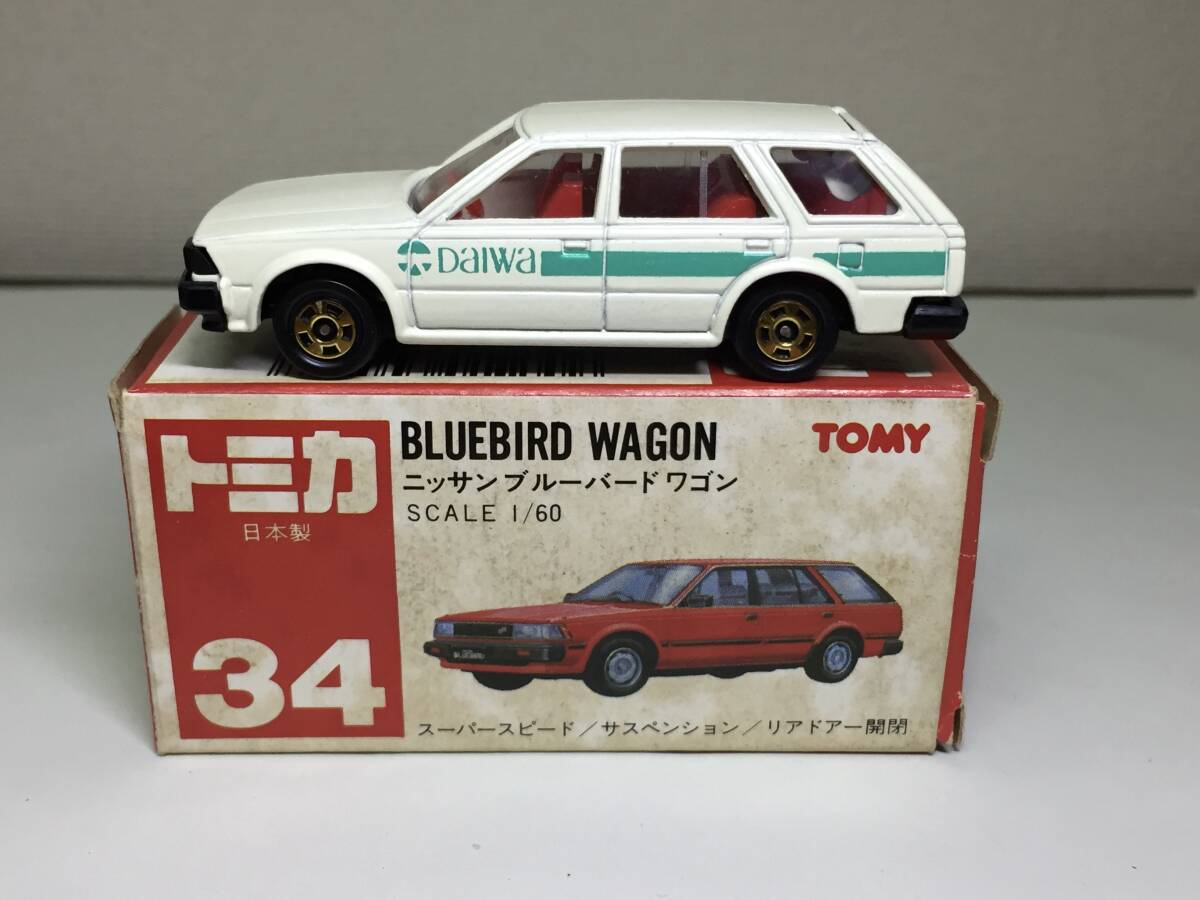 Yahoo!オークション - [激レア美品] トミカ (大和デパート特注) 34 Da...
