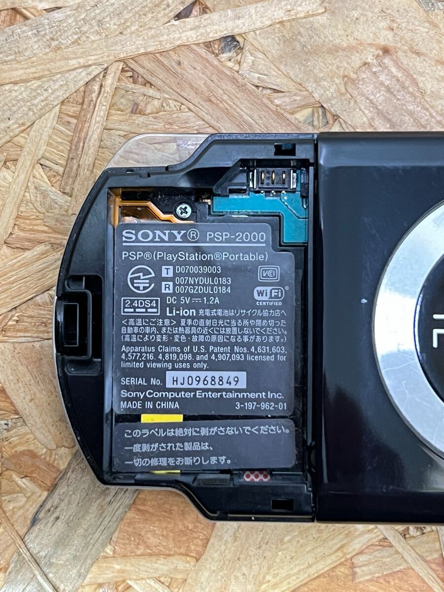 Yahoo!オークション - SONY PSP 本体 PSP-2000 メモリースティック1GB...