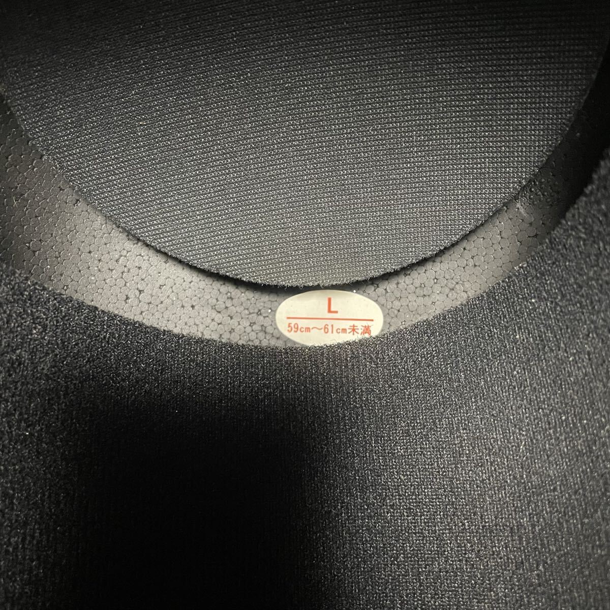 Yahoo!オークション - 【当時物】族ヘル クノー工業 KUNOH KH-838 アラ...