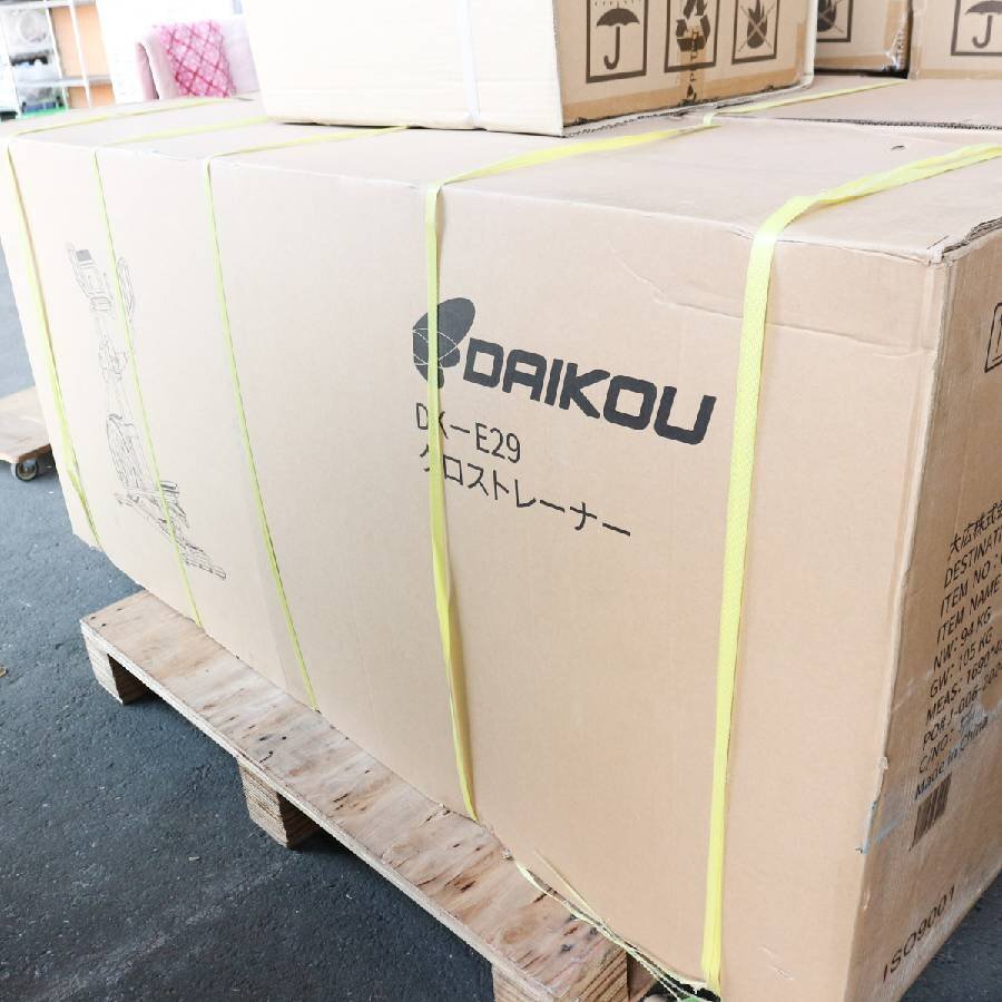 Yahoo!オークション - 未使用品 DAIKOU ダイコー 準業務用 クロストレ...