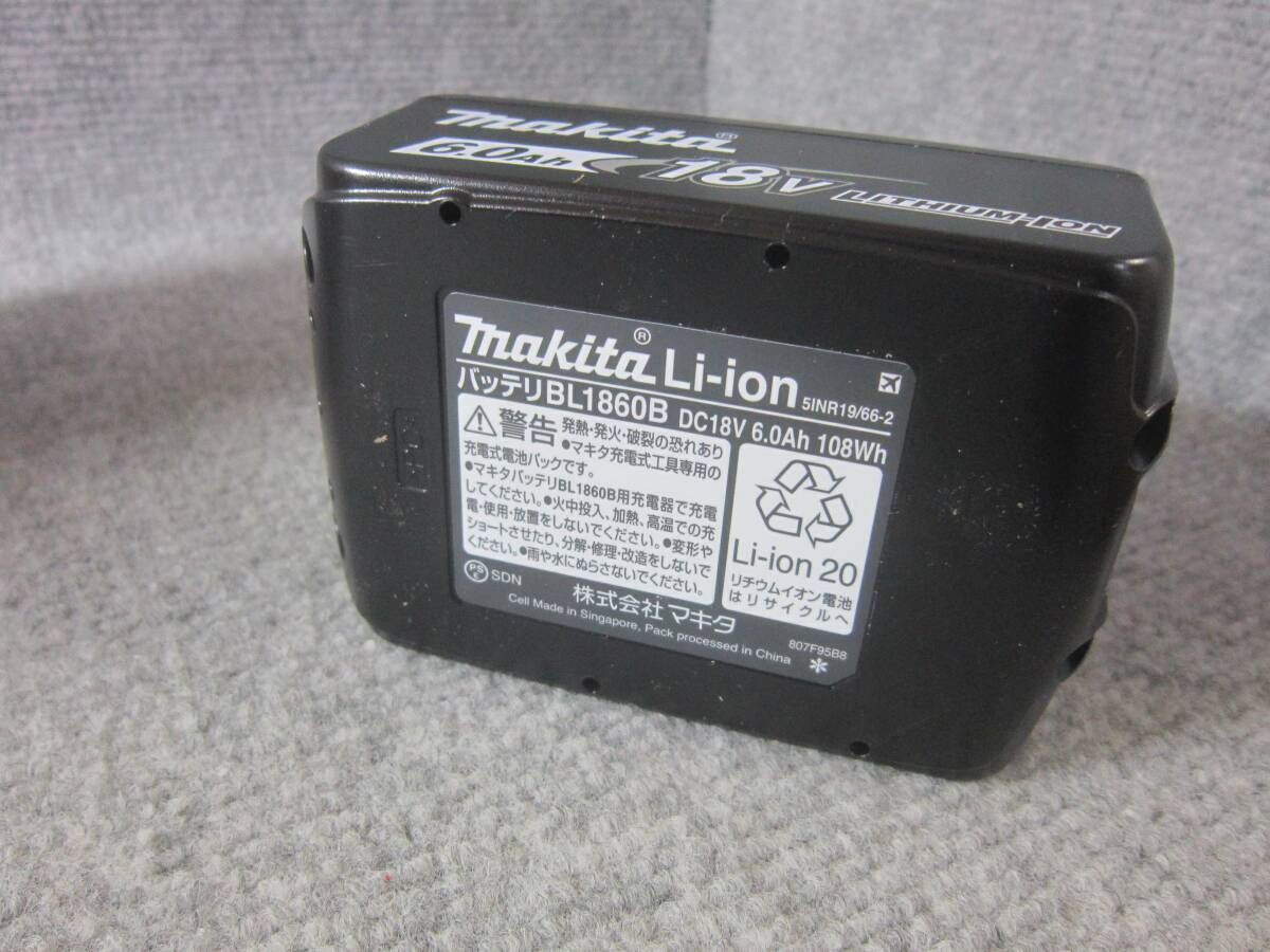Yahoo!オークション - (5374) 新品 2点セット makita マキタ 18V バッ...