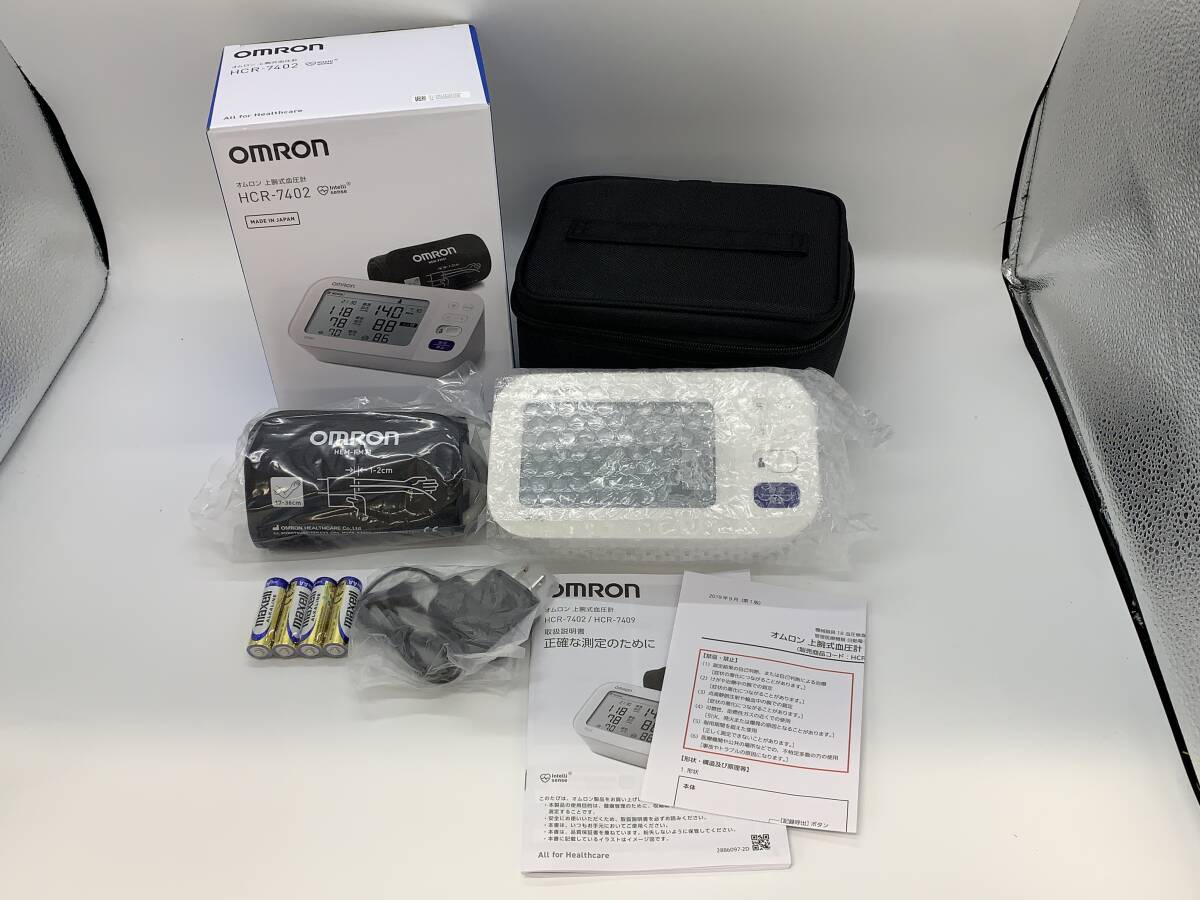 Yahoo!オークション - OMRON オムロン 上腕式血圧計 プレミアム19シリ...