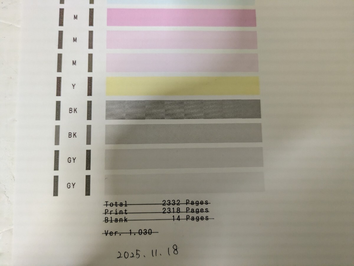 Yahoo!オークション - Canon 純正プリントヘッド QY6-0090 ⑦