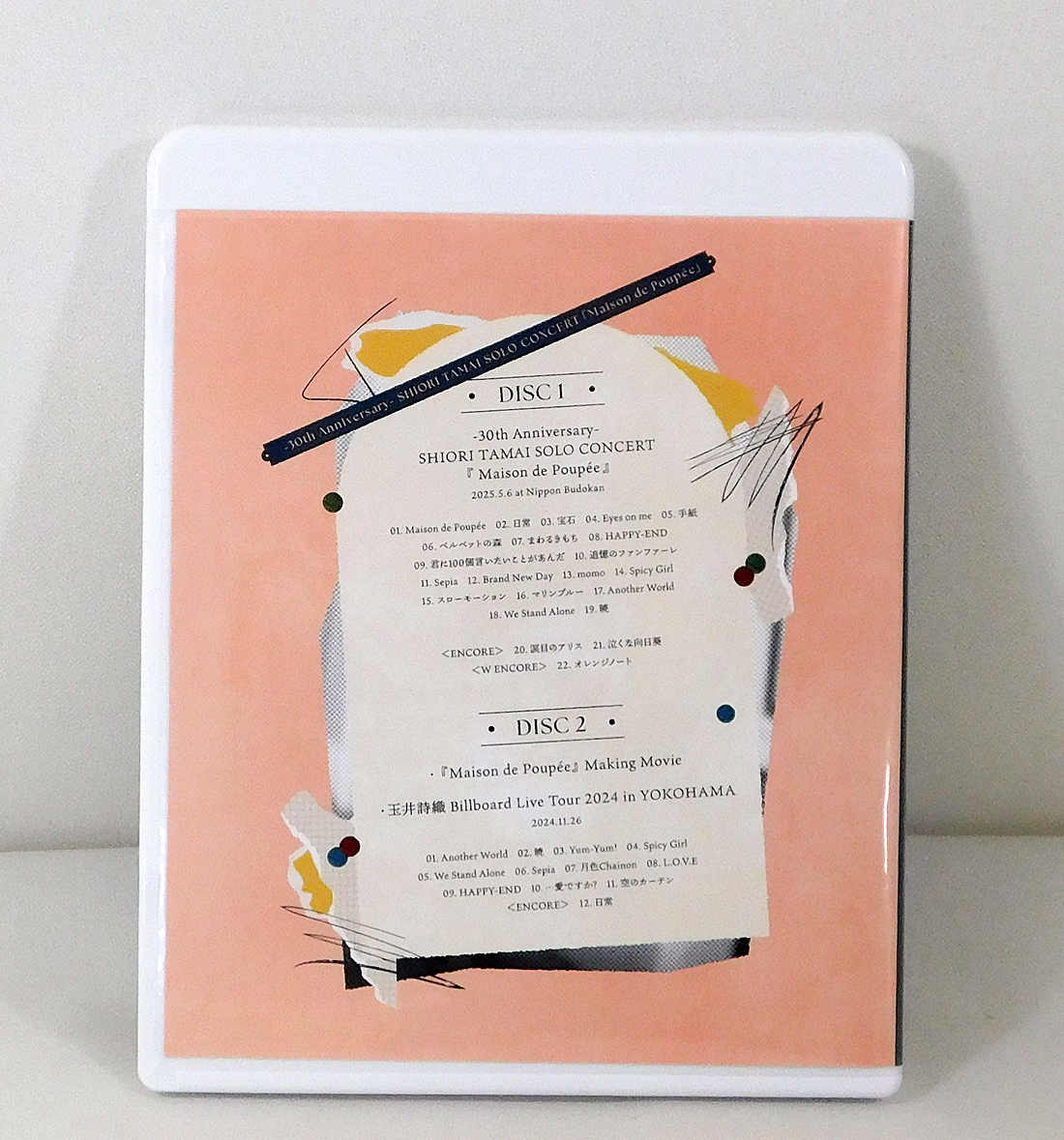 Yahoo!オークション - 2BD「玉井詩織/30th Anniversary SHIORI TAMAI S...