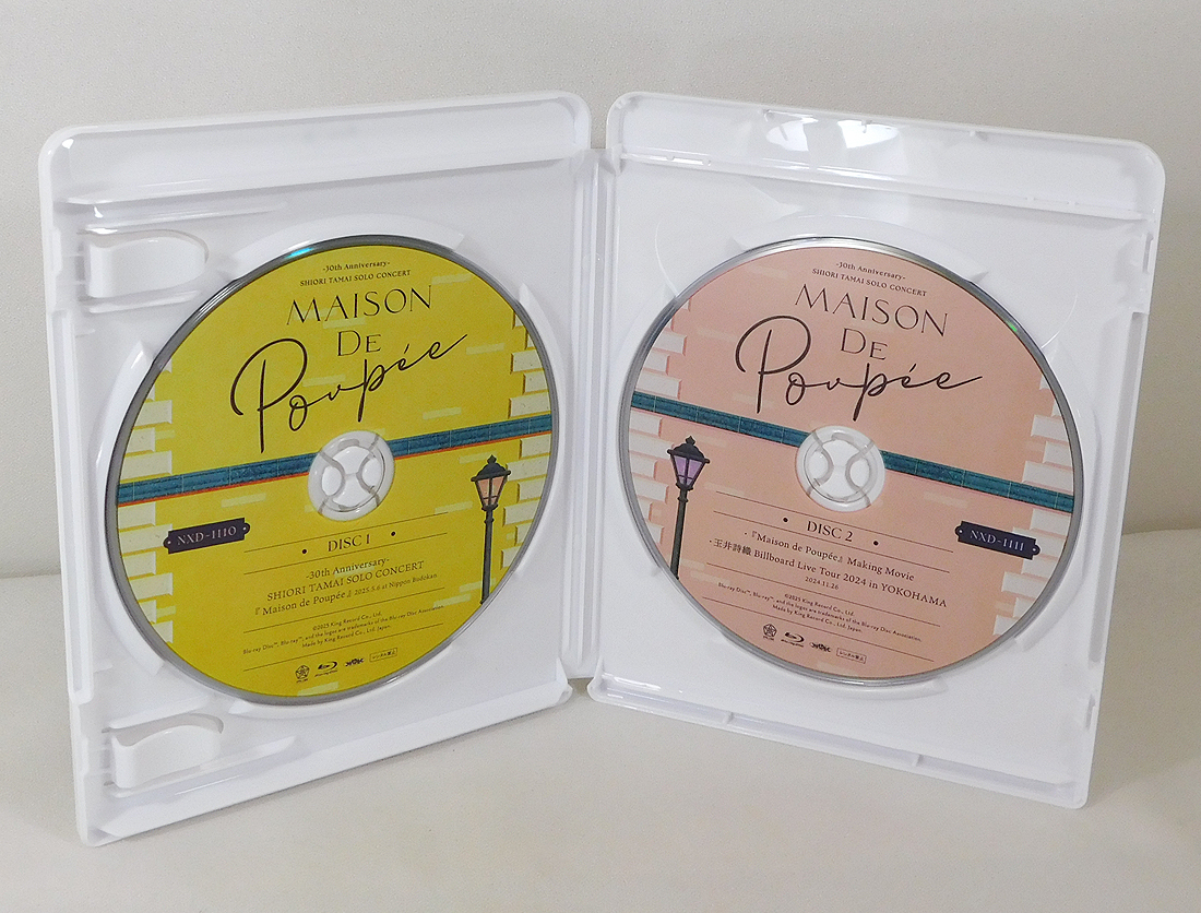 Yahoo!オークション - 2BD「玉井詩織/30th Anniversary SHIORI TAMAI S...