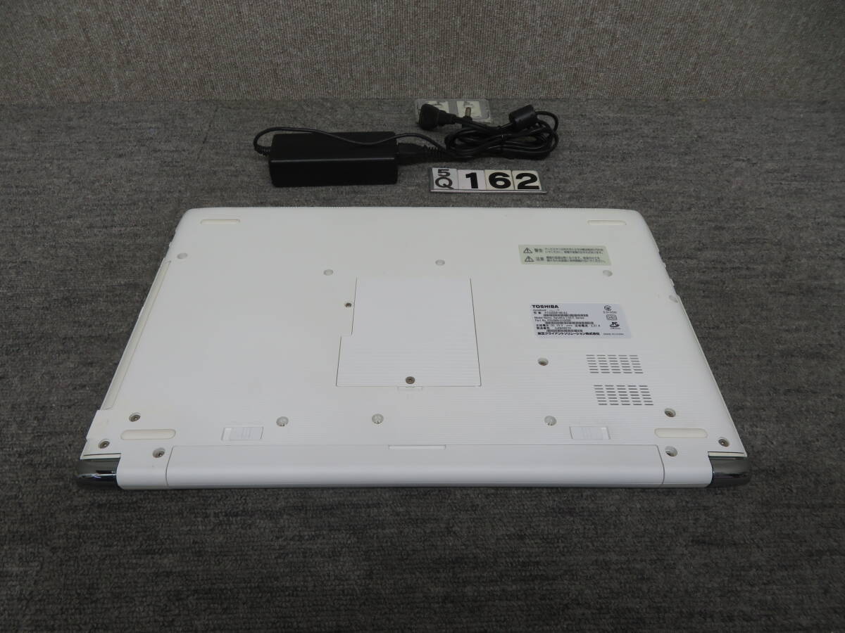 Yahoo!オークション - 究極PC 秒速起動Core i3第7世代 / 8GB / 爆速SSD...